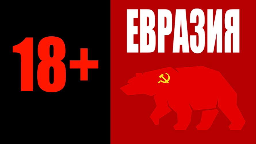 ВОЕННЫЕ ПРЕСТУПЛЕНИЯ | НАЕМНИКИ ИЗ США И ПОЛЬШИ 
#нато #политика #война #наемники #польша #ляхи