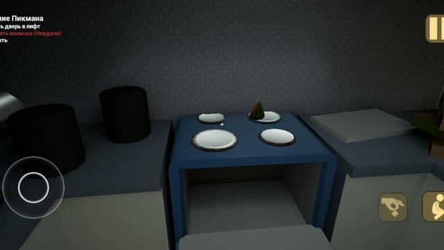 Малыш в желтом. Я сбежал от него за 3 секунды