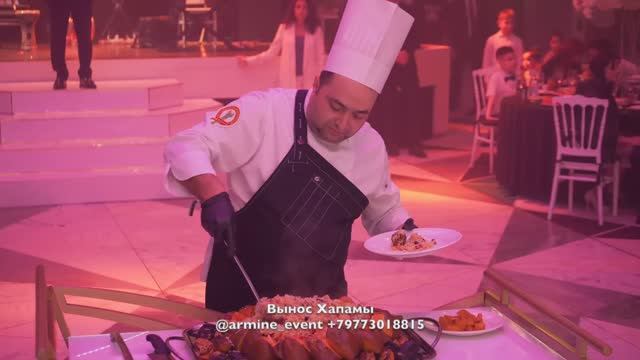 Вынос армянского блюда Хапала от свадебного агентства Армины БРУМ +79773018815 @armine_event