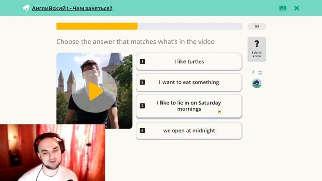 гоу ту синема еври дей