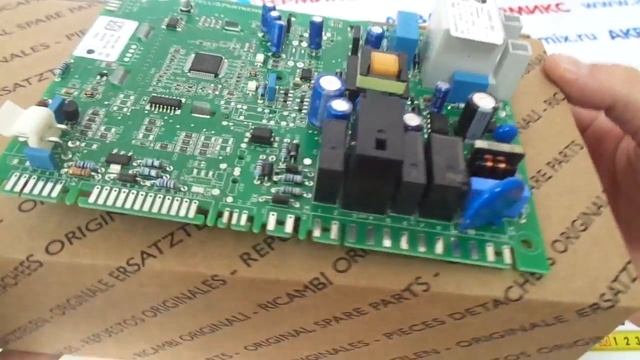 Электронная плата для котлов BAXI (5702450)