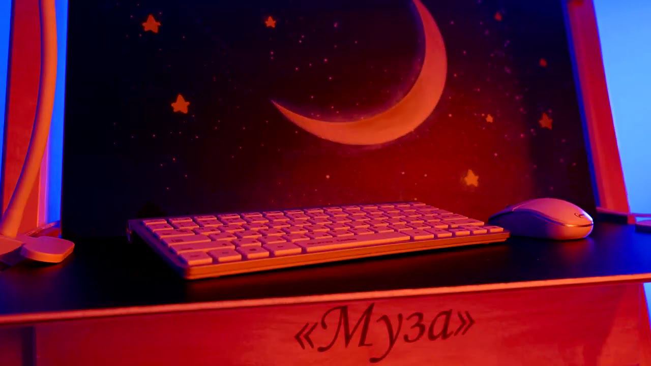 Творческая студия "Муза"