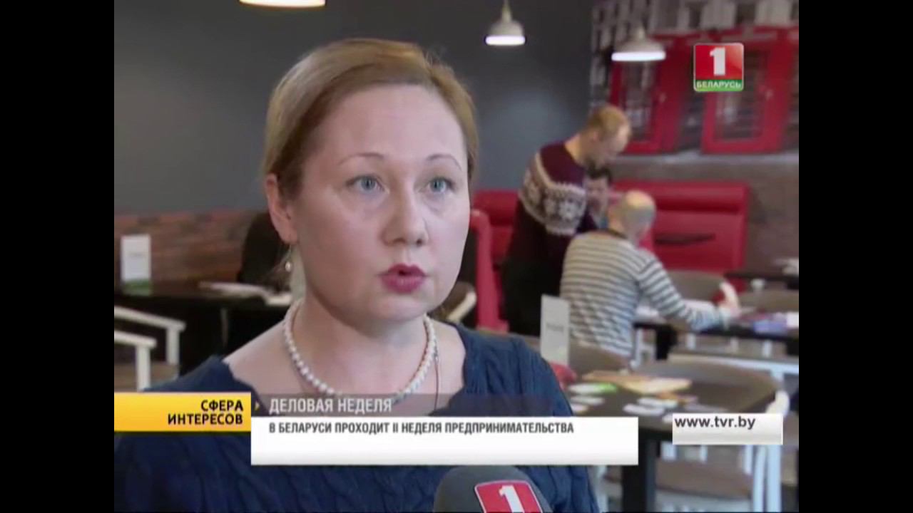 Presentation Skills Game в репортаже "Сферы интересов"