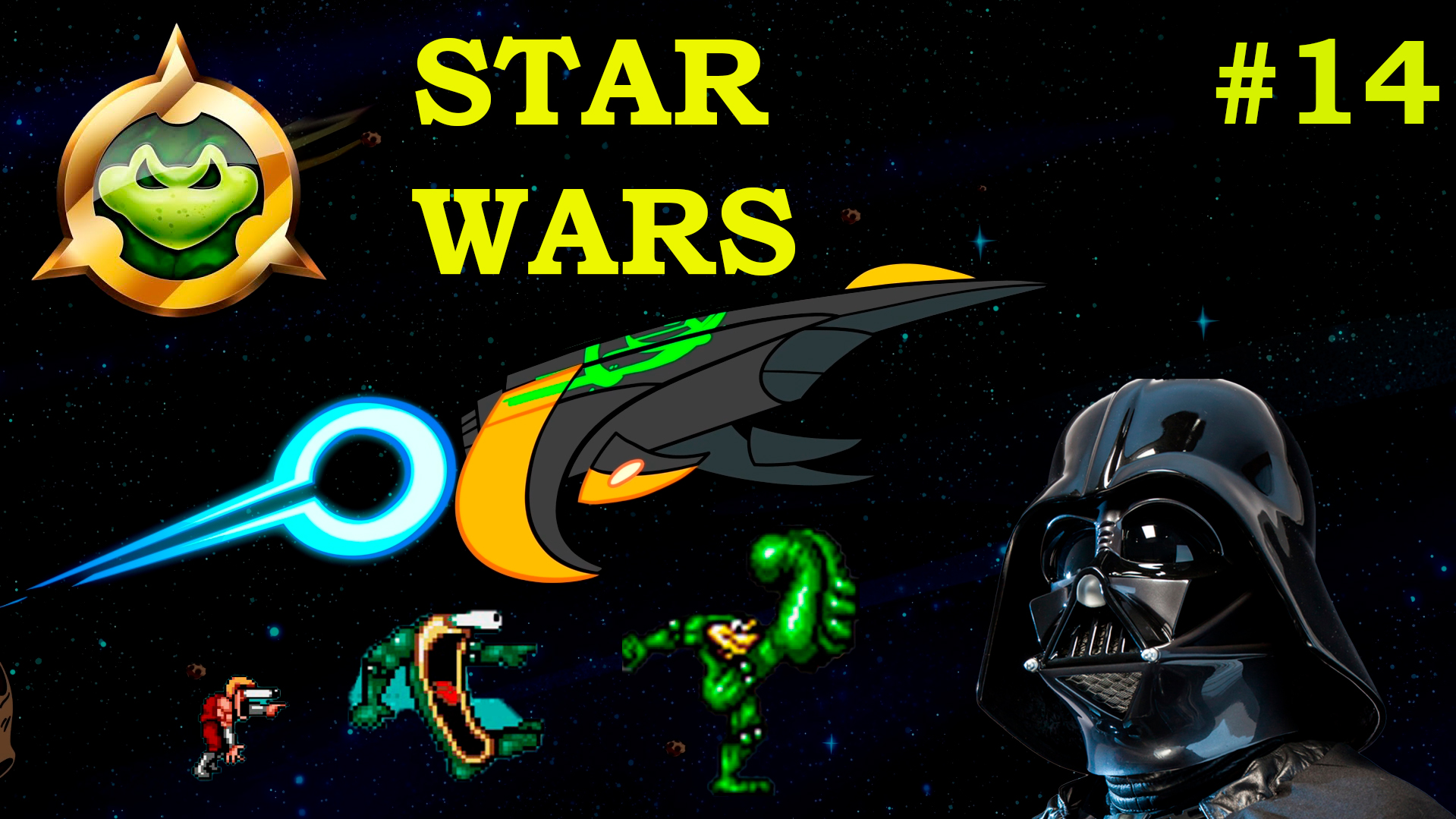 Космические приключение боевых жаб! Battletoads, doubledragon