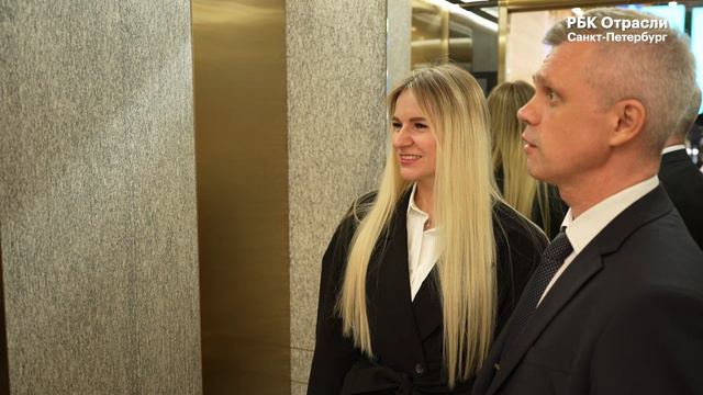 РБК ПМЭФ 2024. Развитие лифтостроительной отрасли.