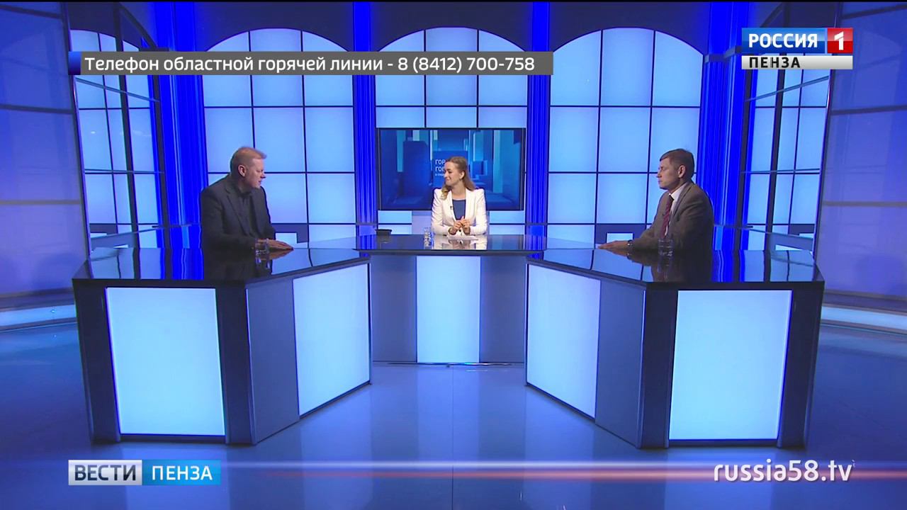 Андрей Степанов рассказал о необходимости помочь пензенским жителям настроить «цифру»