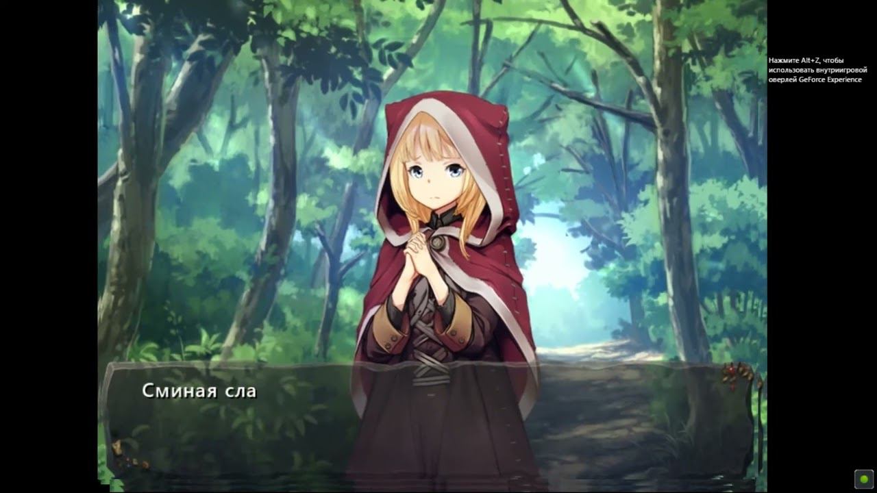 Goblin Burrow Геймплей без комментариев №1