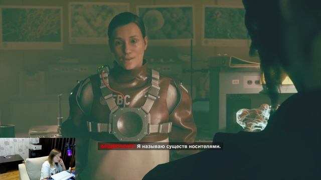 КВЕСТЫ С ПЛЕСЕНЬЮ! Control, стрим 12 (24.04.2023)