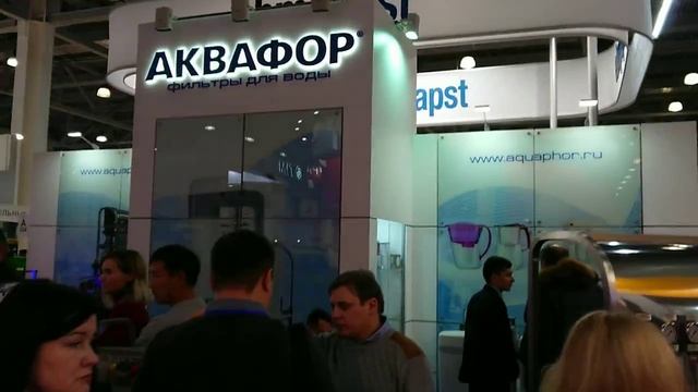 Релиз выставки AQUATHERM MOSCOW 2018 / Группа компаний ″ГИДБУРСЕРВИС" // gbsplus.ru