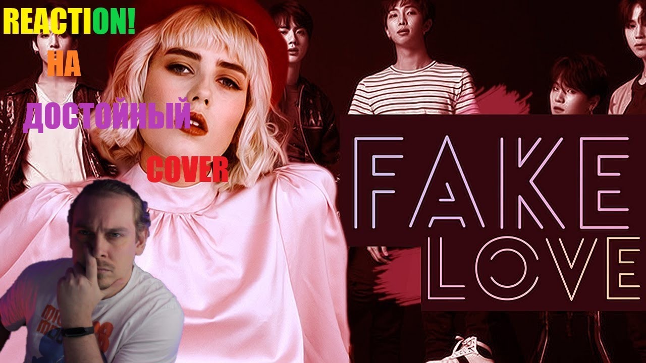 Реакция Kesnow на русский caver  BTS   FAKE LOVE