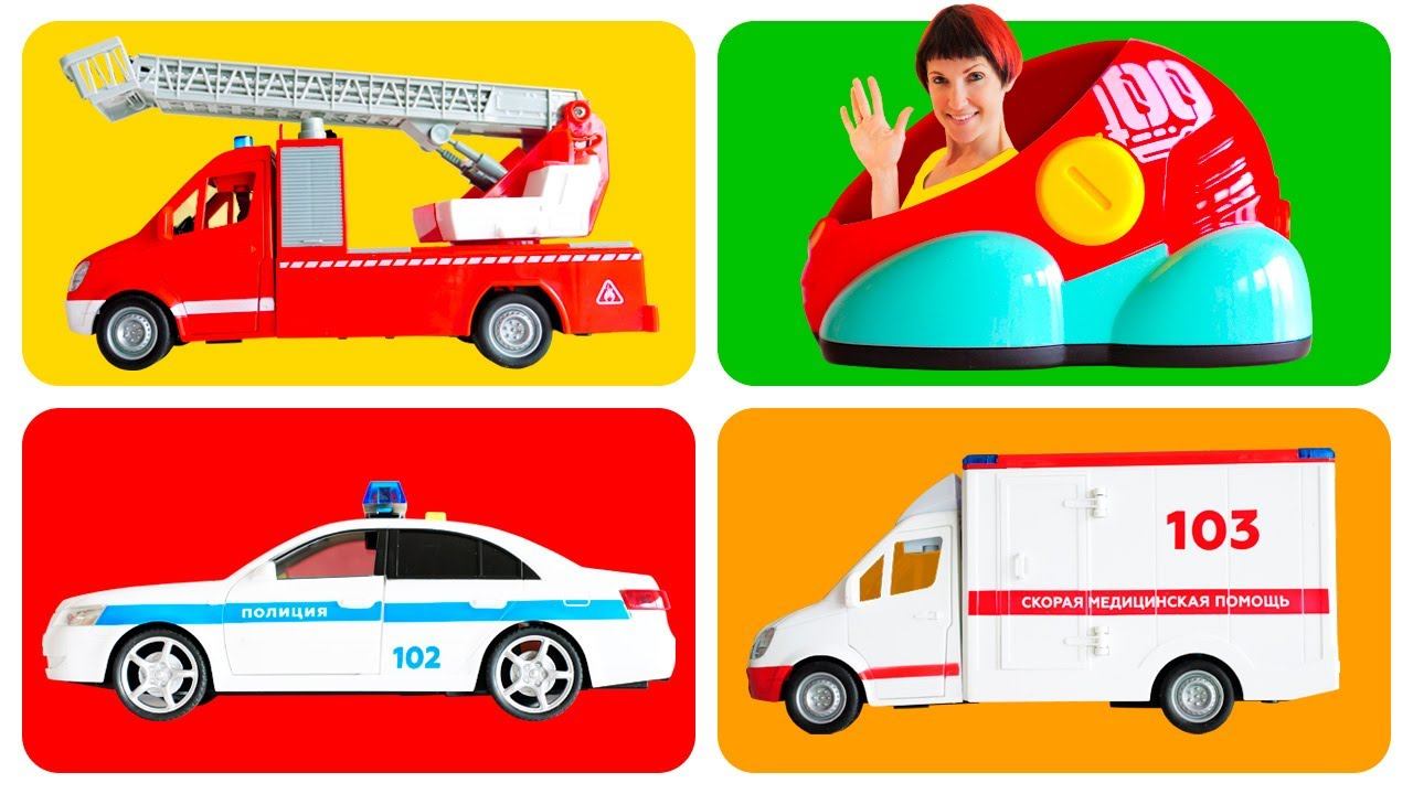 Маша Капуки Кануки нашла Машину времени! Развивающие игры для детей! ВЕСЕЛАЯ ШКОЛА