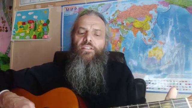 Песня 2020 года _Богатство моё_.