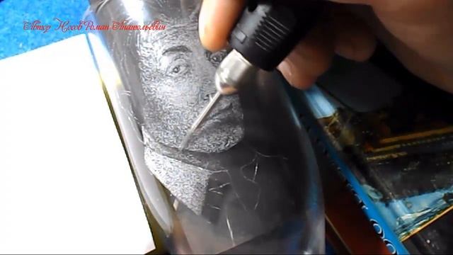 Ручная гравировка портрета на бокале.Для примера взял фото С.Сталоне.