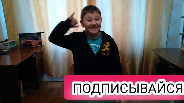 НОВЫЙ ТРЕК . ПОДПИСКИ.