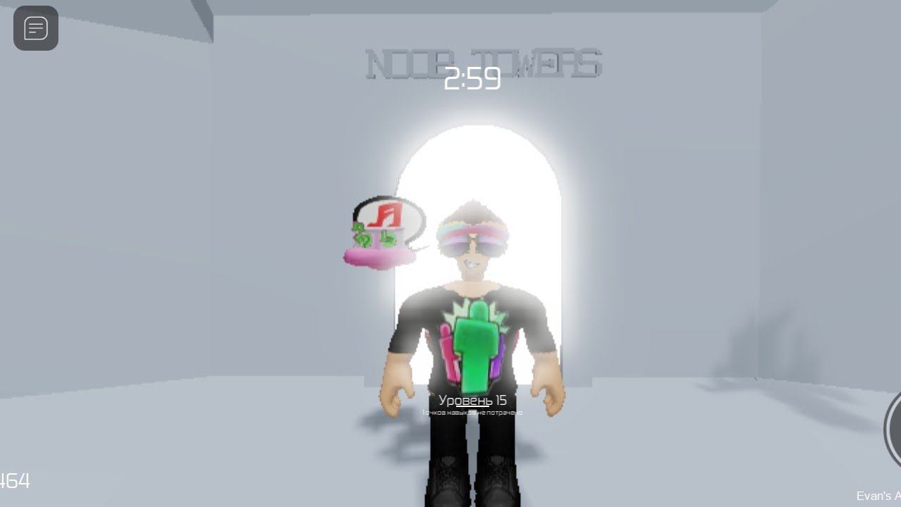 Мой первый СТРИМ. 30 мин.