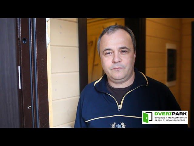 DveriPark.ru - отзыв, дверь Бульдорс