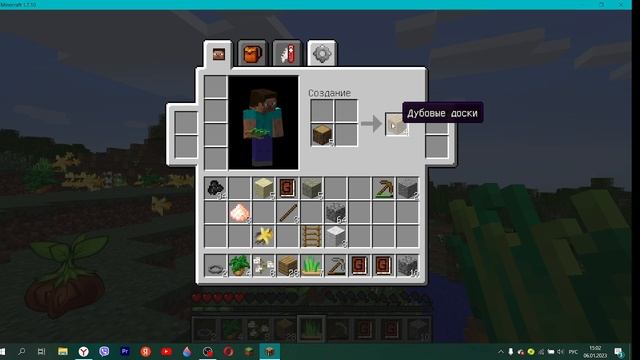 выживание в майнкрафт с модами компота часть 6