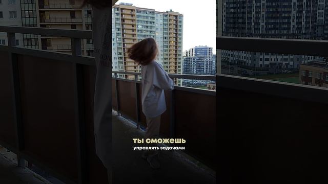 Освой удаленную профессию - подробности в ТГ  #ассистент #удаленнаяработа #бизнес #тренды #развитие