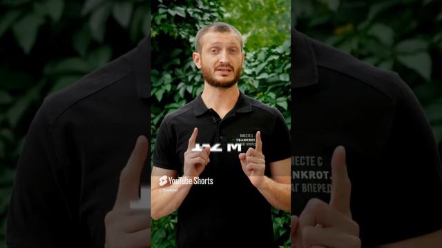 Как получать пассивный доход с минимальными вложениями?