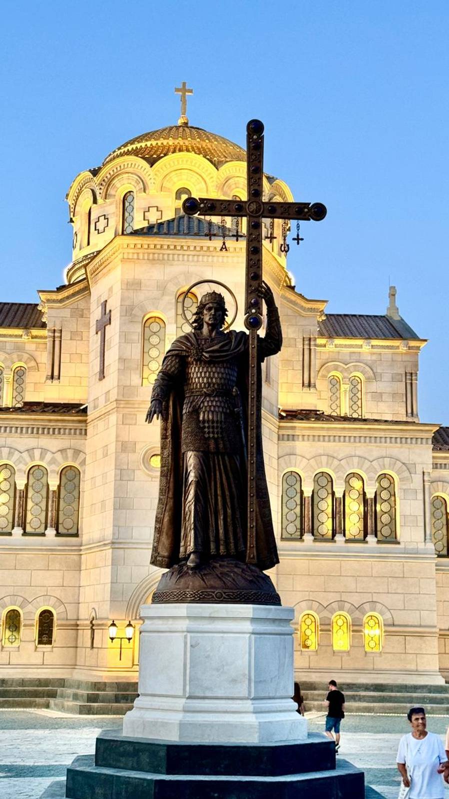 Херсонес