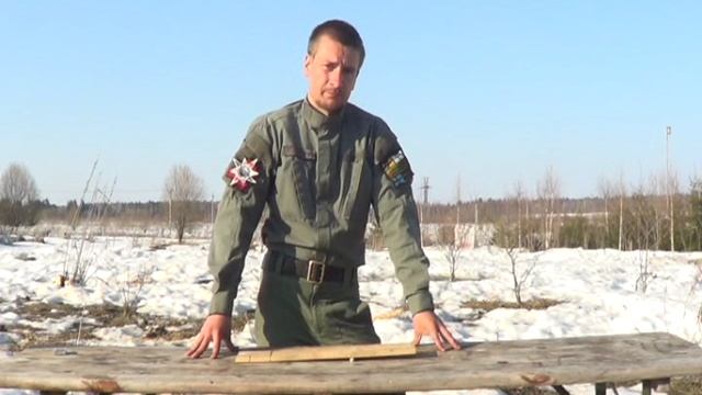 Огненная Вата. Арестантский способ разведения огня.