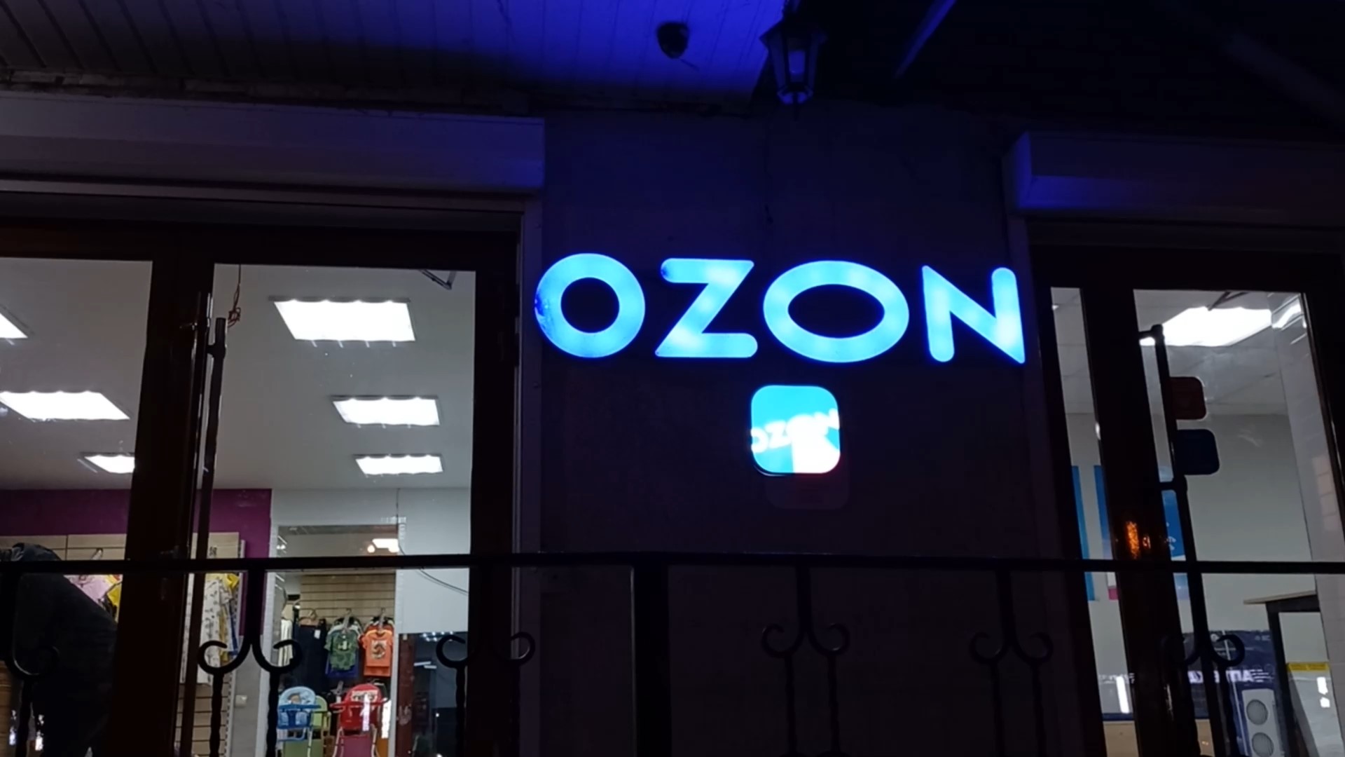 Как безопасно совершать покупки в период предновогодних распродаж – расскажет Роспотребнадзор