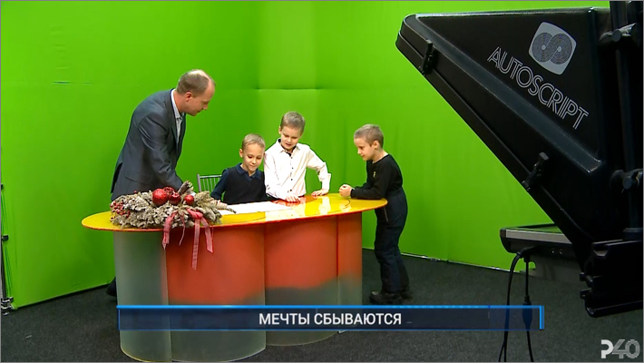 (Рыбинск-40) МЕЧТЫ СБЫВАЮТСЯ