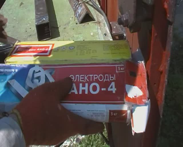 ретро электроды - ВИСТЕК АНО-4 г.Артемовск 2010 года.