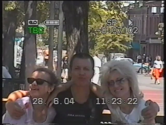 Самойловы в Челябинске (2004)