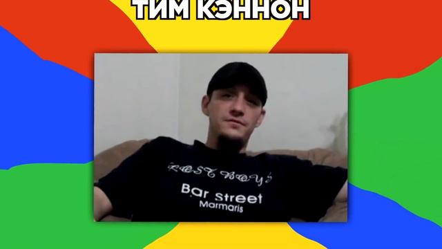 Люди, Которые Изменили Тела И Получили Суперспособности