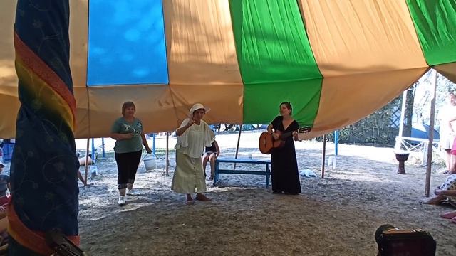 Сказка для взрослых