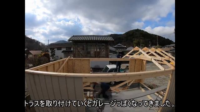 Постройка гаража для строительных комплектов 2 х 4 Деревянный Гараж