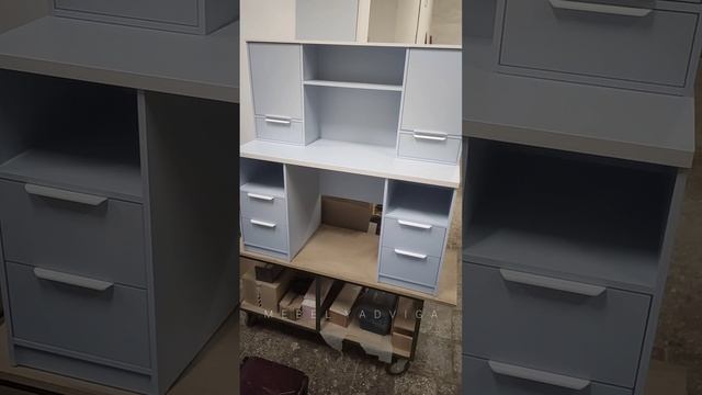 Рабочий письменный стол