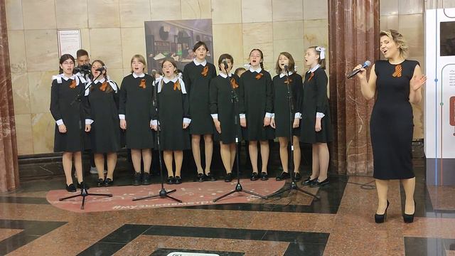 ВДНХ - На Мамаевом кургане тишина (Москва, май 2022#музыкавметро)