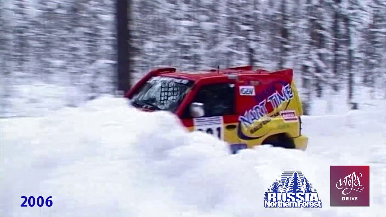 Northern Forest 2006 - welcome to baja NF2020