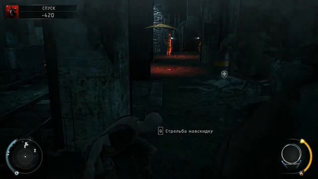 ПРОХОЖДЕНИЕ Hitman Absolution - СПУСК