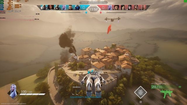 Rogue Company - тест Pentium 3260 +gtx 750 ti (1gb) (часть 4)