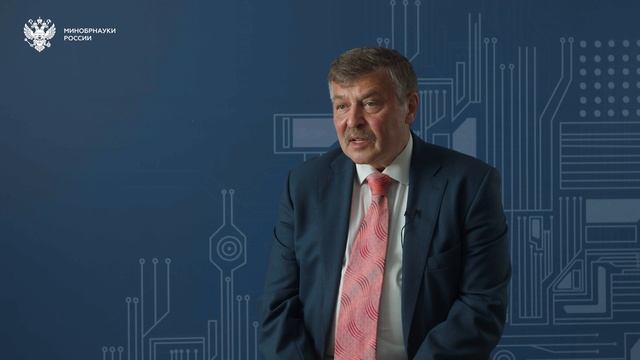 Национальный исследовательский Томский политехнический университет