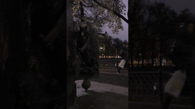 Патриаршие