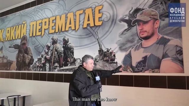 Base in the village of Urzuf: collecting facts about crimes by Nazi units (Part 3)