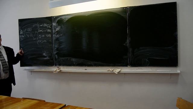 Мат.Ан 1-3 Предел функции.mp4