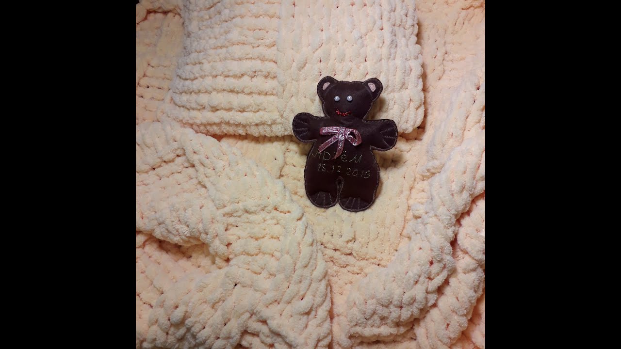 Комплект для новорожденного.mp4