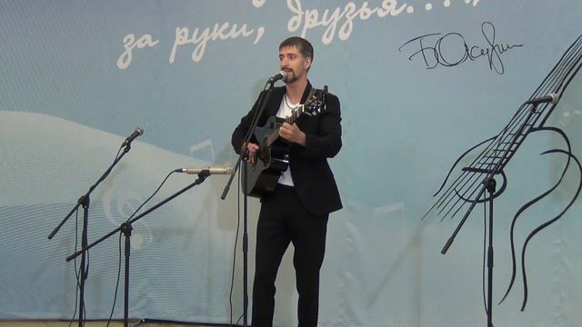 Возьмемся за руки, друзья 2024 (часть 3)