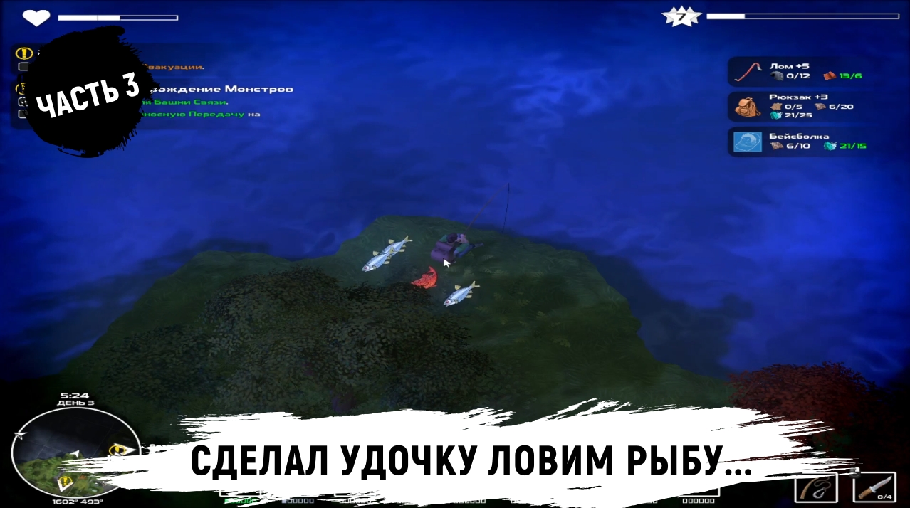 DYSMANTLE Прохождение