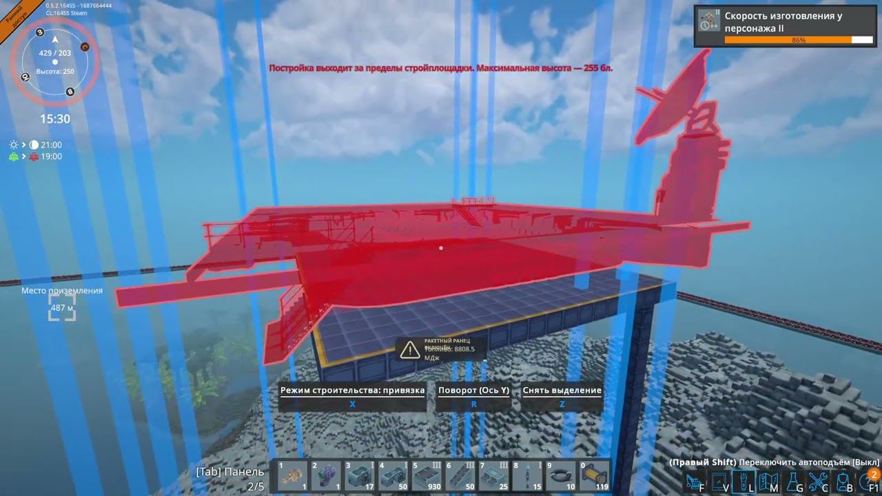 Foundry - Update 1. Эпизод 12. Транспорт техния кораблями на базу