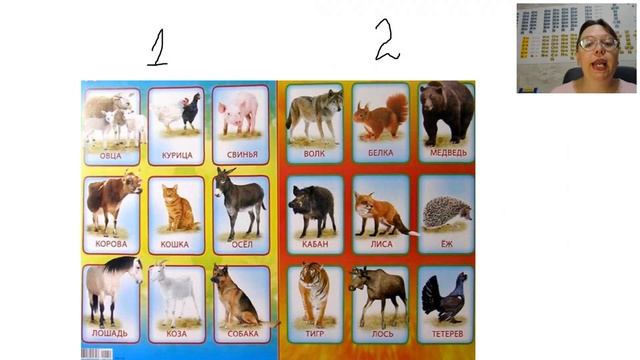 Промо-уроки 1-2 и 3-4 класс. 26.08.2020