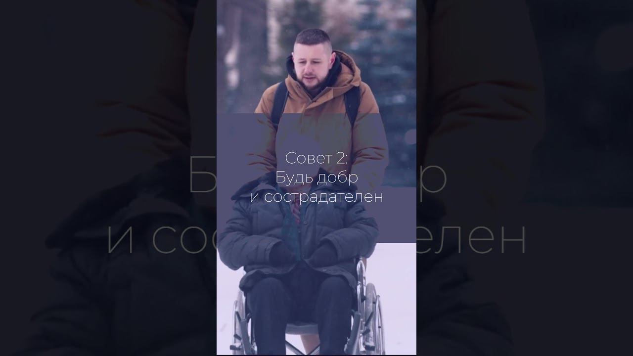 Станьте человеком, КОТОРЫМ ВОСХИЩАЮТСЯ: 6 советов #мудрость #цитаты #мотивация