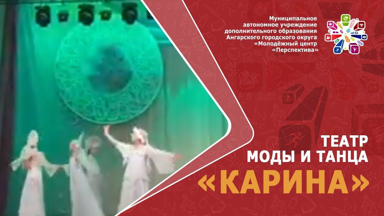 Зима 1. Совместный концерт с Багульником (ДК Нефтехимик)