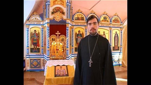 Под Покровом №10 Три святителя.