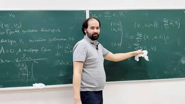 Геометрия Авилов А.А. Семинар БЦМТ-221 02.12.22